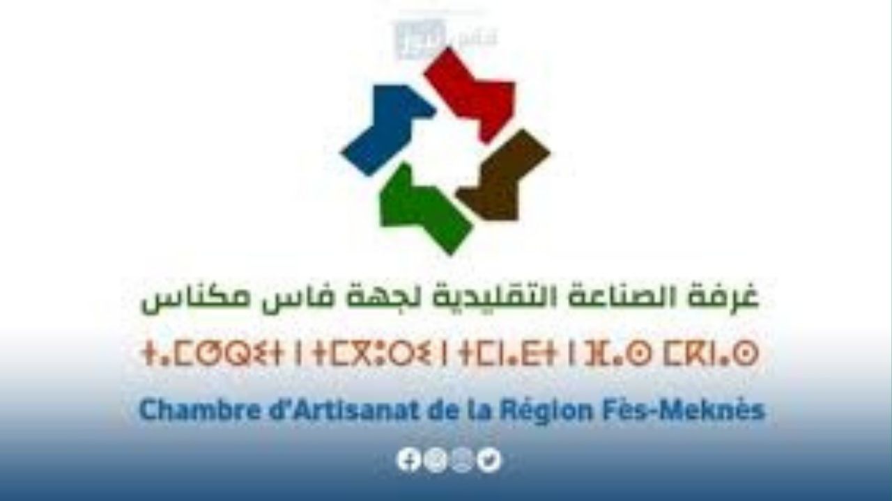 Fes-Meknes Handicrafts Chamber Holds Emergency Meeting Amid Leadership ...