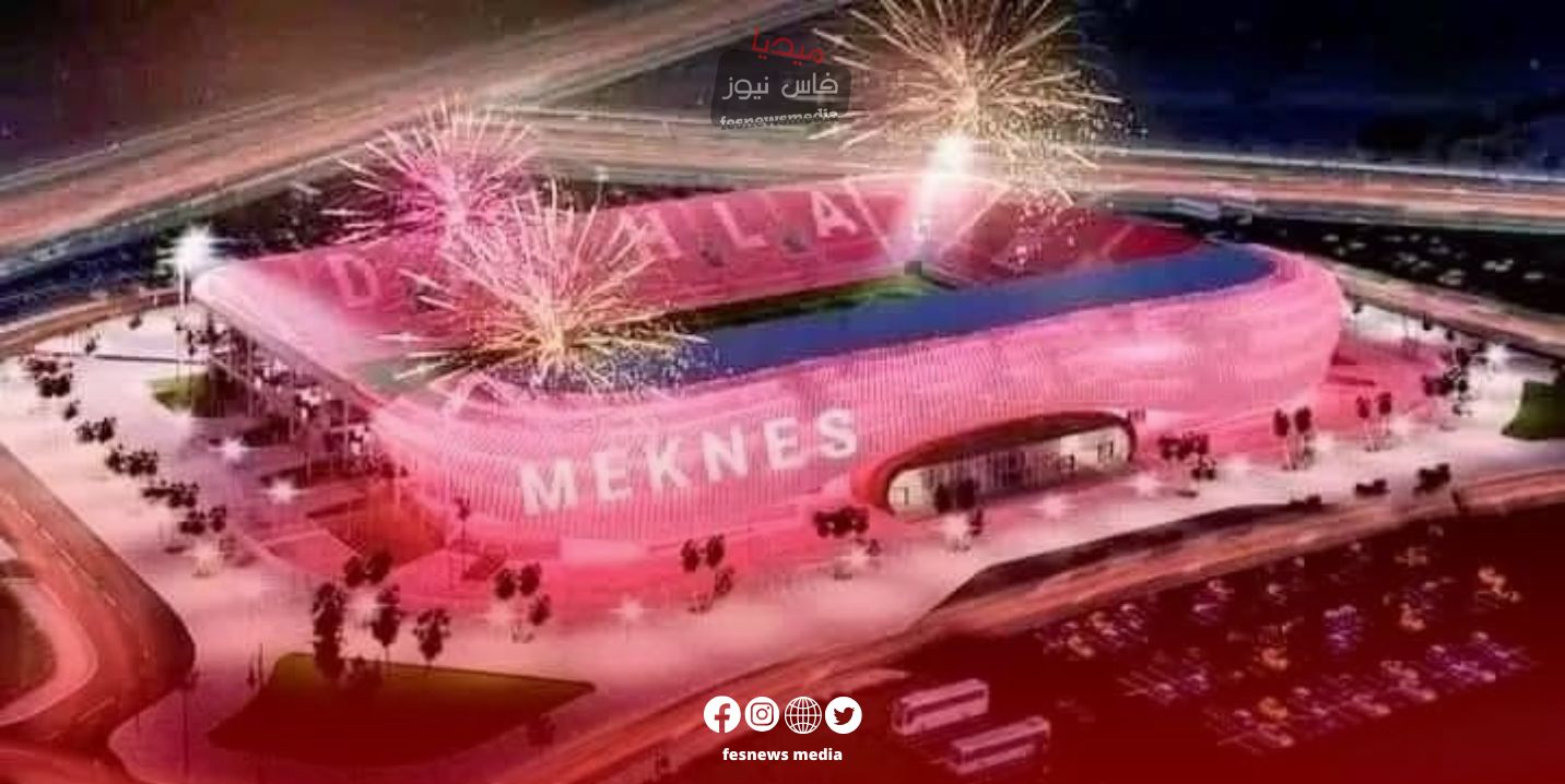 A Strategic Meeting Accelerates the Construction of the Grand Stadium ...